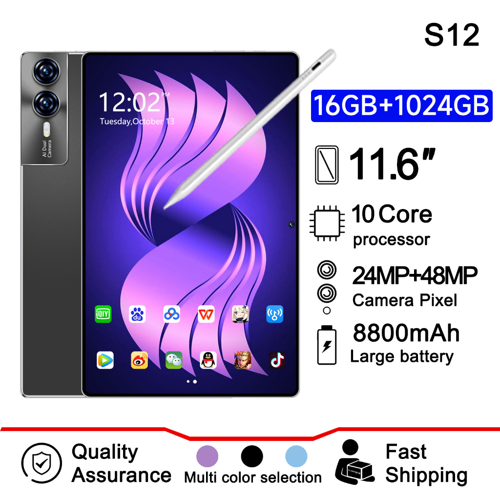 Jual [Free Mouse Keyboard Case]Android Tablet S12(RAM 16GB+1024GB ROM ...