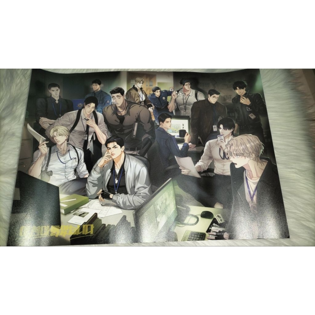 Jual Poster SG Lezhin 2025 SG Bomtoon 2024 2025 Potekan Kalender ...