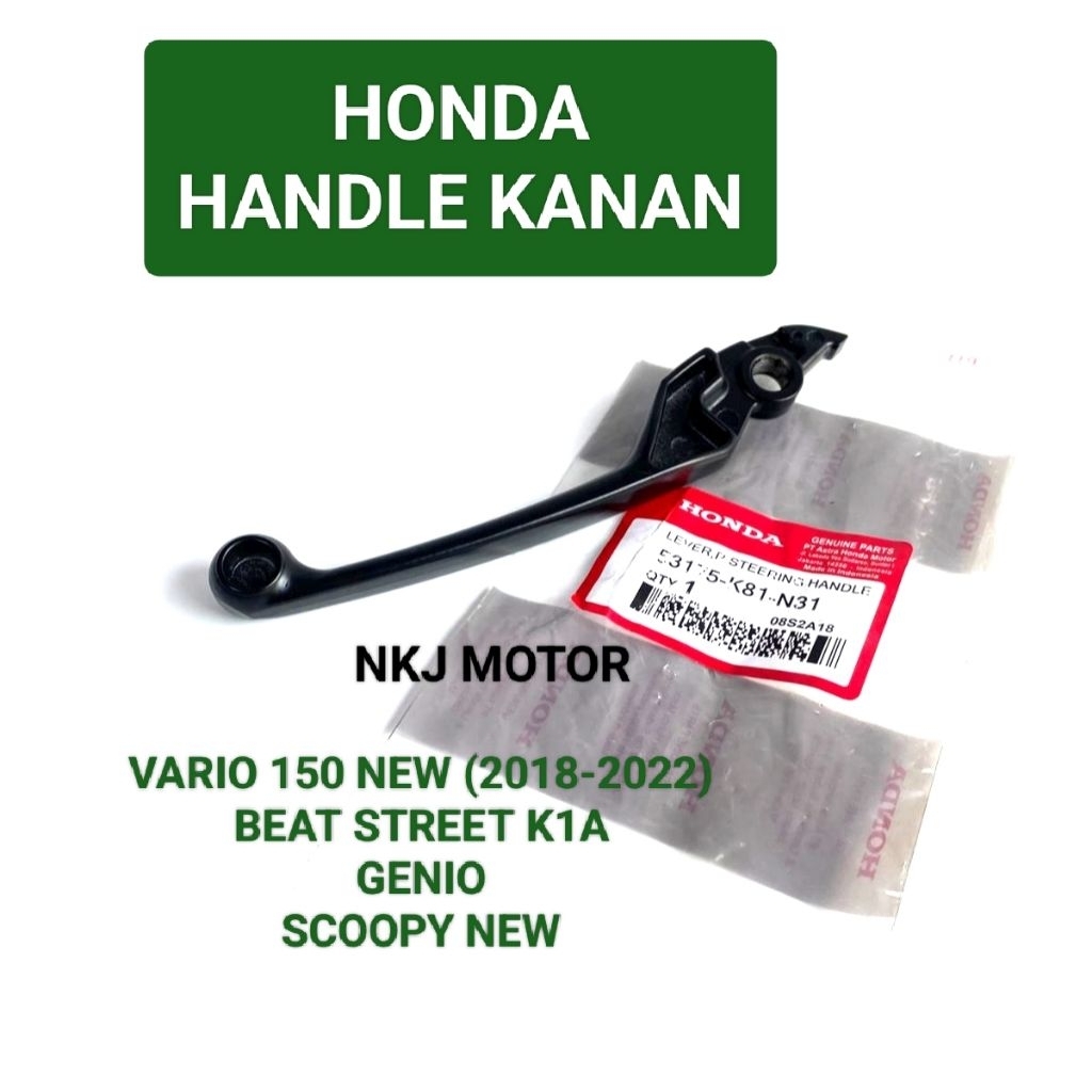 Jual HANDLE HANDEL REM KANAN MOTOR HONDA SCOOPY ESP K2F BEAT STREET ...