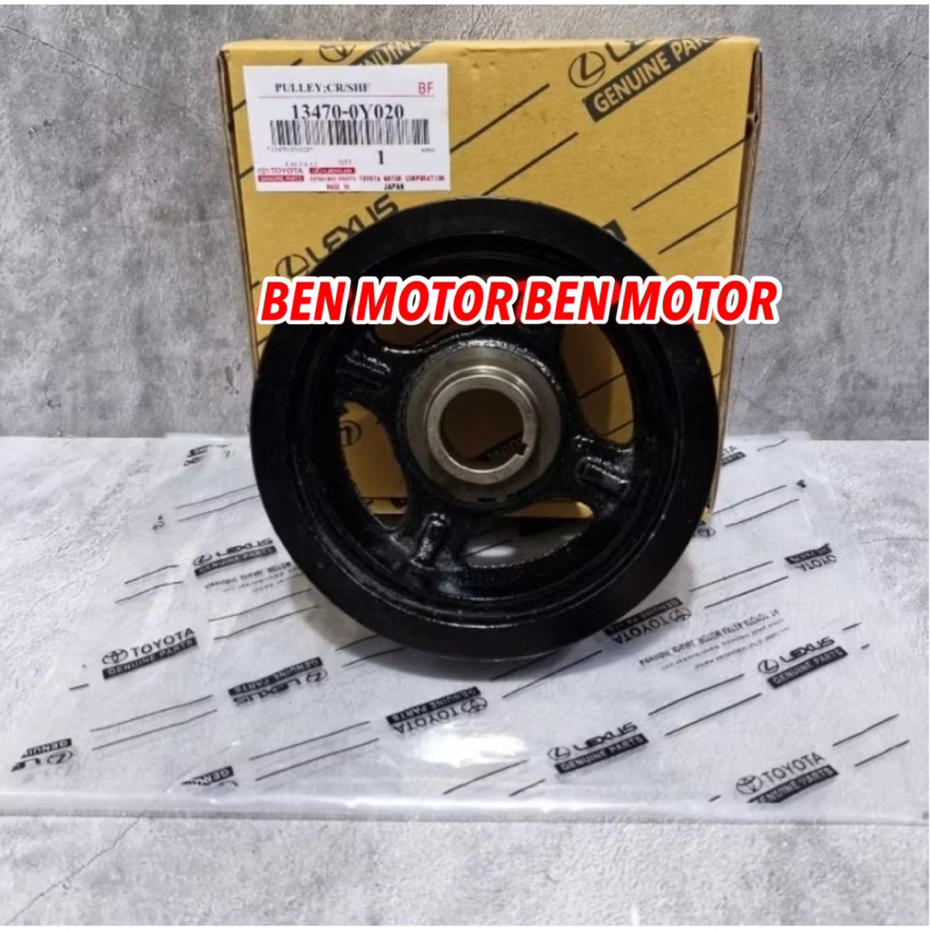 Jual Pulley Pully Puli Crankshaft Kruk As GRAND NEW AVANZA 1.300CC ...