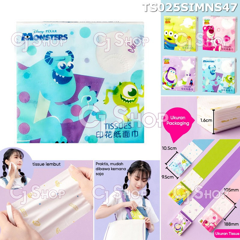 Jual Tissue Motif Monster inc Toy Story 3ply minipack [Miniso] TS025 ...