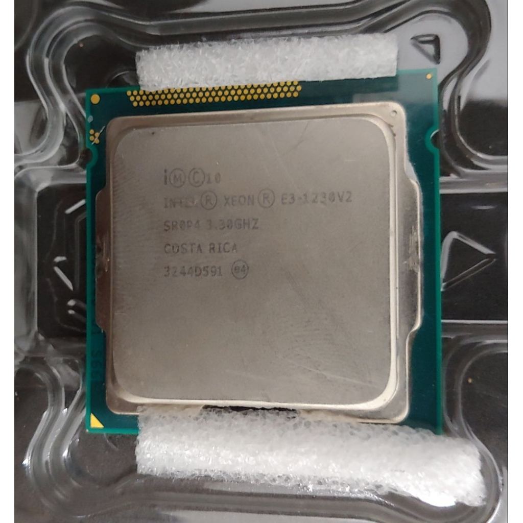 Jual Processor intel xeon e3 1230 v2 setara i7 3770 LGA 1155 | Shopee ...