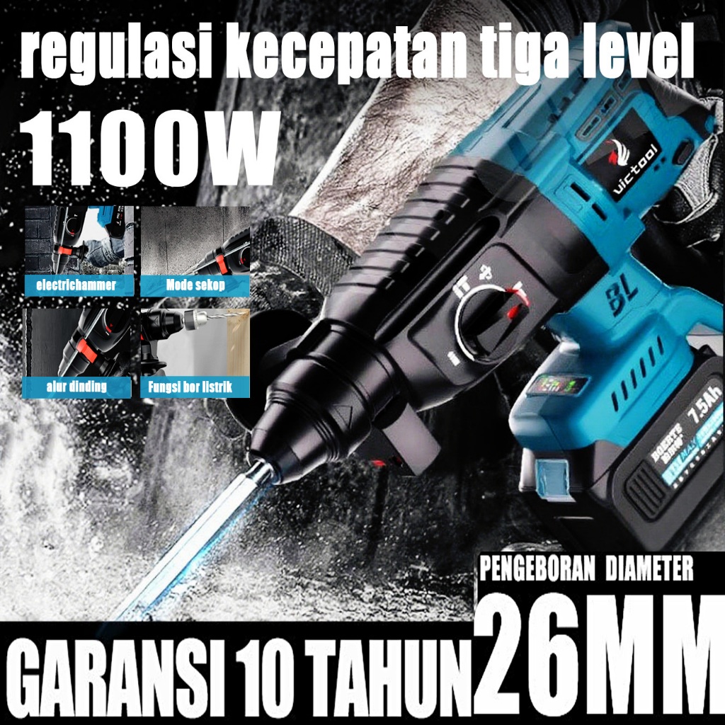 Jual DISKOOM Hammer Drill Mesin Bor Listrik Bobok Beton Impact Drill ...