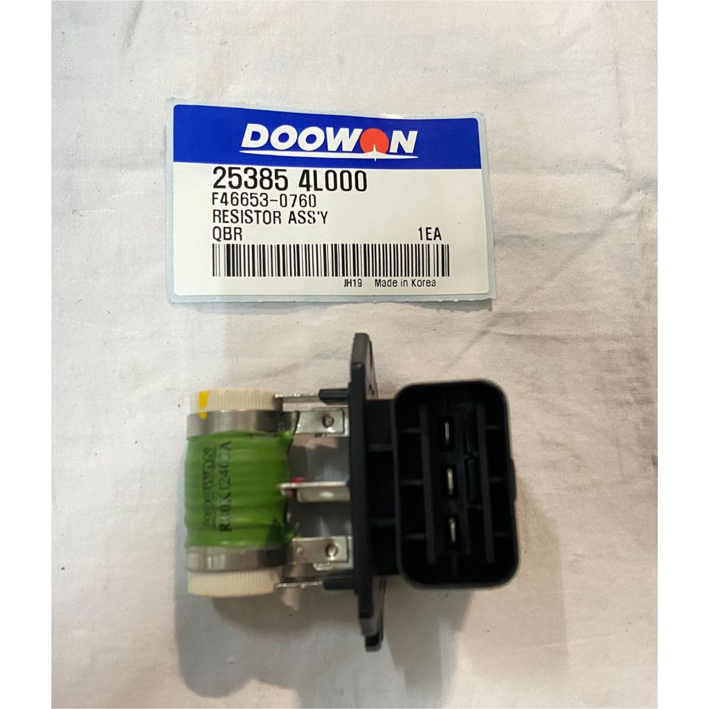 Jual RESISTOR FOR FAN ASSY RADIATOR MERK DOOWON - RIO ALL NEW ( 25385 ...