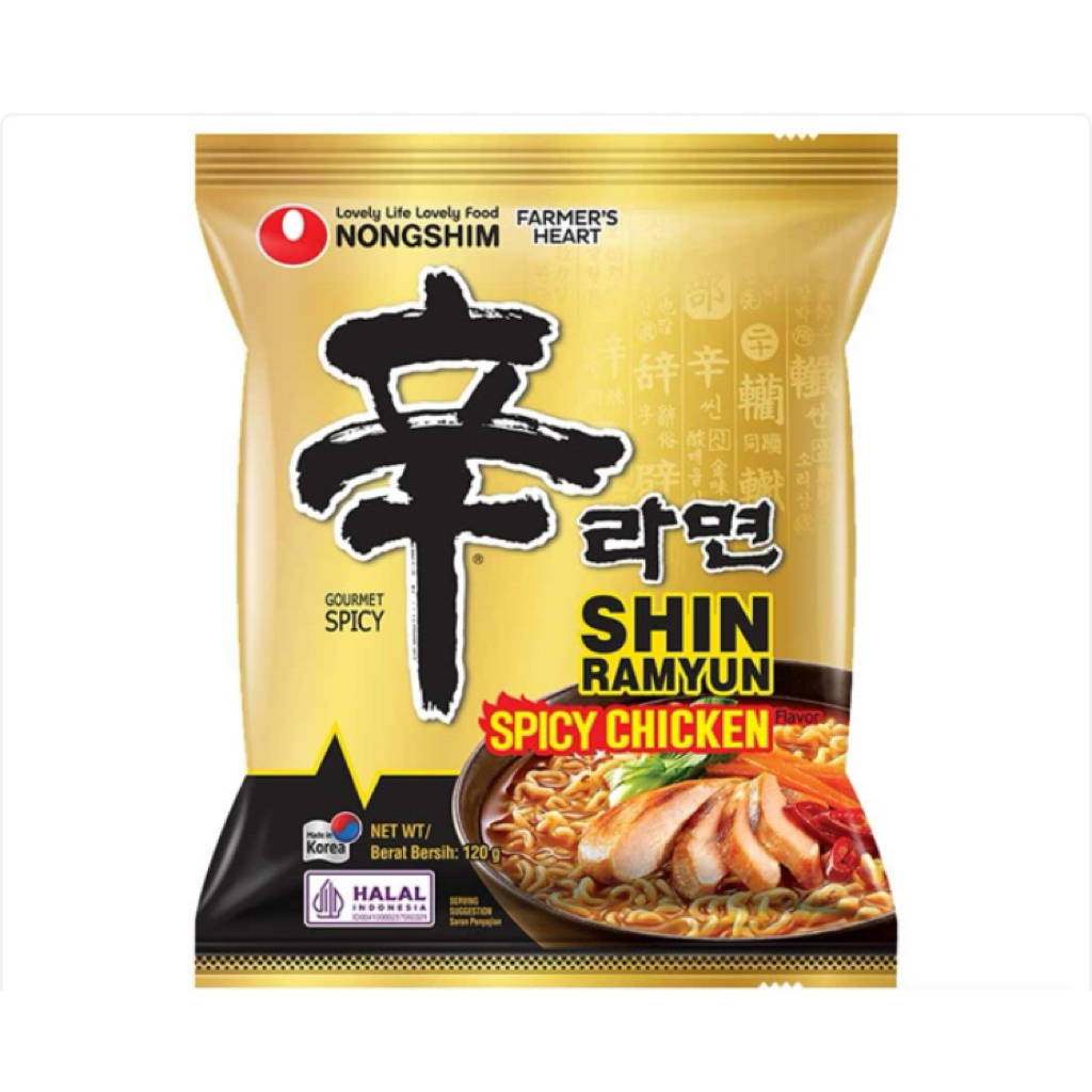 Jual Nong Shim Shin Ramyun Spicy Chicken | Shopee Indonesia