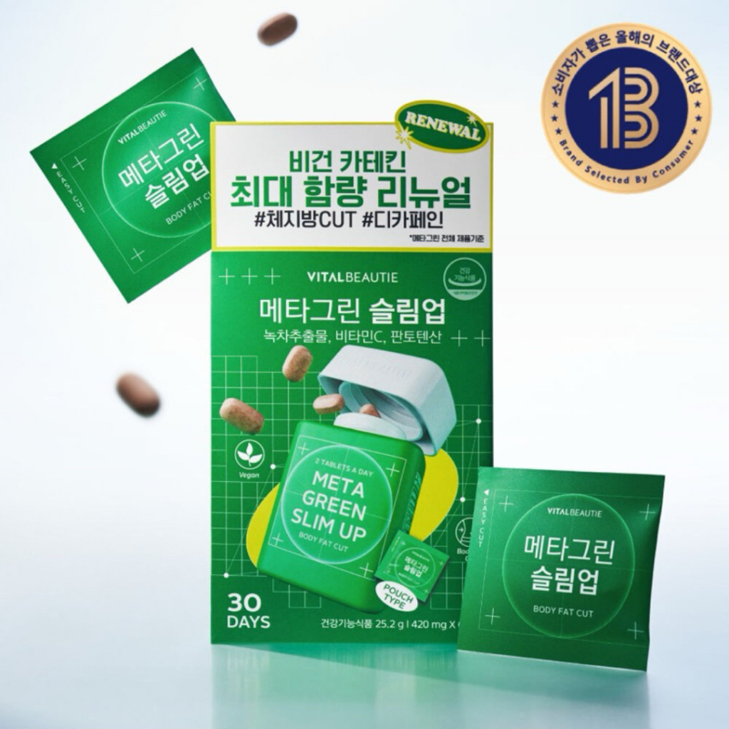 Jual VITAL BEAUTIE Meta Green Slim Up 30 days / 2 Tablets a Day Body ...