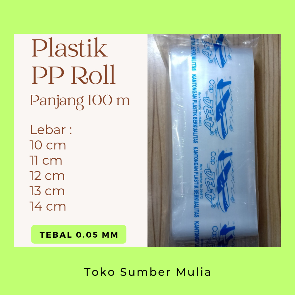 Jual Plastik PP Roll Cap Jet Panjang 100 m Tebal 0.05 mm Lebar 10-14 cm ...