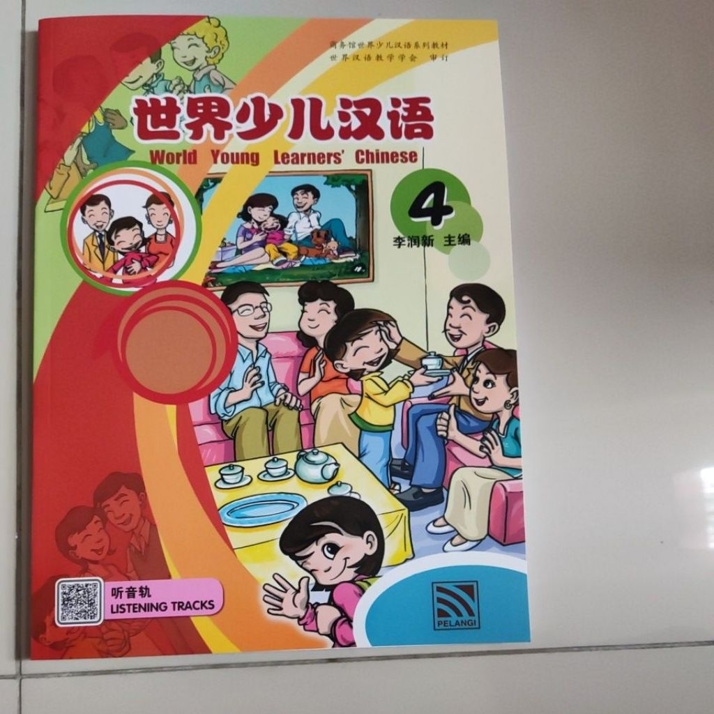 Jual World Young Learners Chinese Student Book 4 | Shopee Indonesia