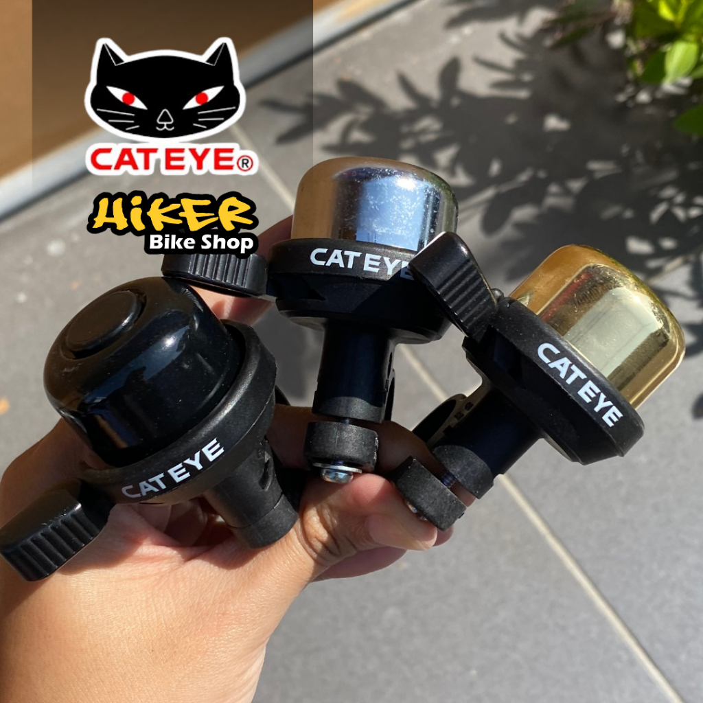 Jual Bel Sepeda Road Seli Sepeda Lipat MTB Cat Eye Black Original ...