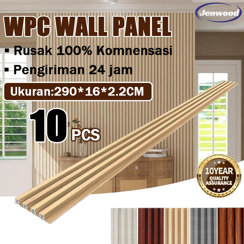 Jual 10PCS [2.9 meter x 16 cm] Wall panel pvc wall panel/wpc wall panel ...