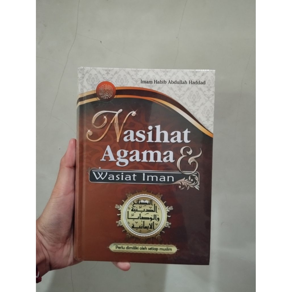 Jual Nasihat Agama Wasiat Iman - Wasiat Iman Habib Hadad | Shopee Indonesia