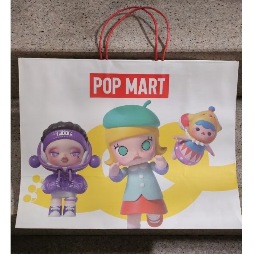 Jual pop mart paper bag shopping bag goodie bag original | Shopee Indonesia