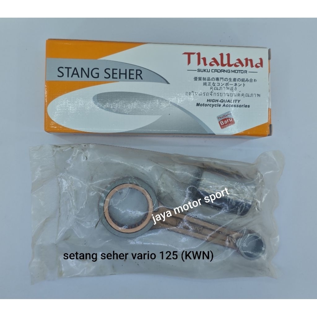 Jual SETANG SEHER CONNETING ROD VARIO 125 TECHNO FI NEW LED KZR KWN ...