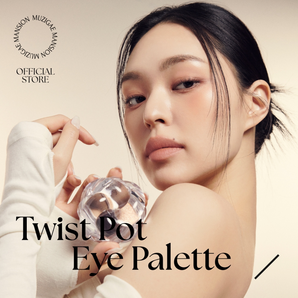 Jual MUZIGAE MANSION Twist Pot Eye Palette (5 Colors) 4.5g | Eyeshadow ...