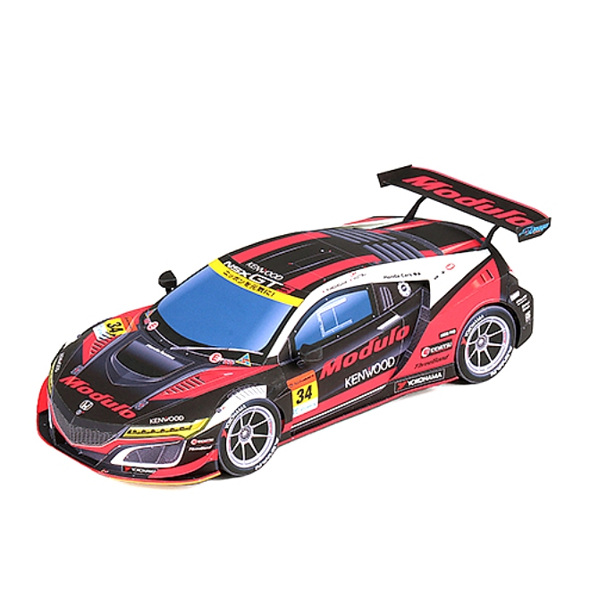 Jual DIY Papercraft Mobil NSX Honda GT3 Cetak Print Pola | Shopee Indonesia