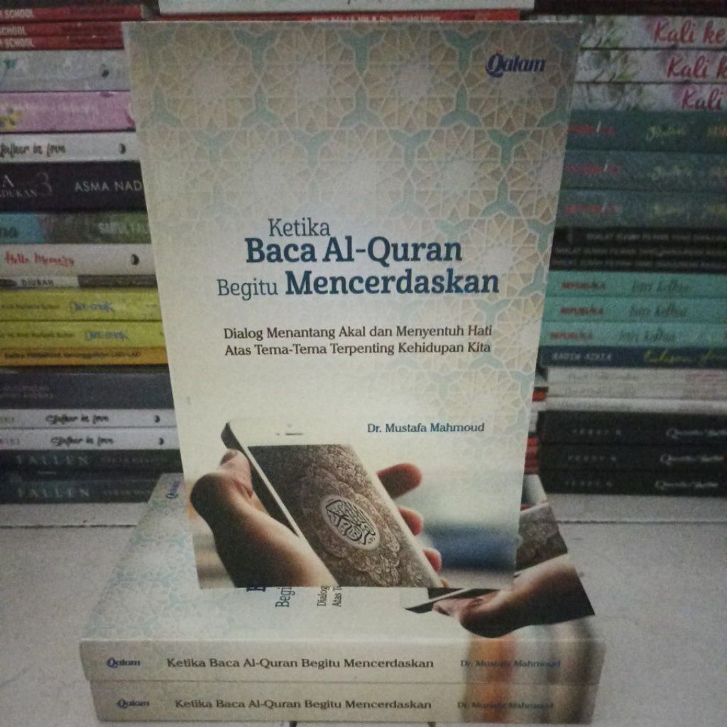 Jual BUKU MOTIVASI ISLAMI AGAMA FILSAFAT BACAAN INSPIRATIF / KETIKA BACA AL-QURAN BEGITU ...