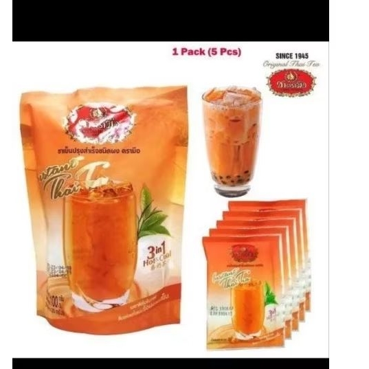 Jual Ori thai! thai tea chatramue/nestea milk tea/birdy coffee 3in1/jom ...