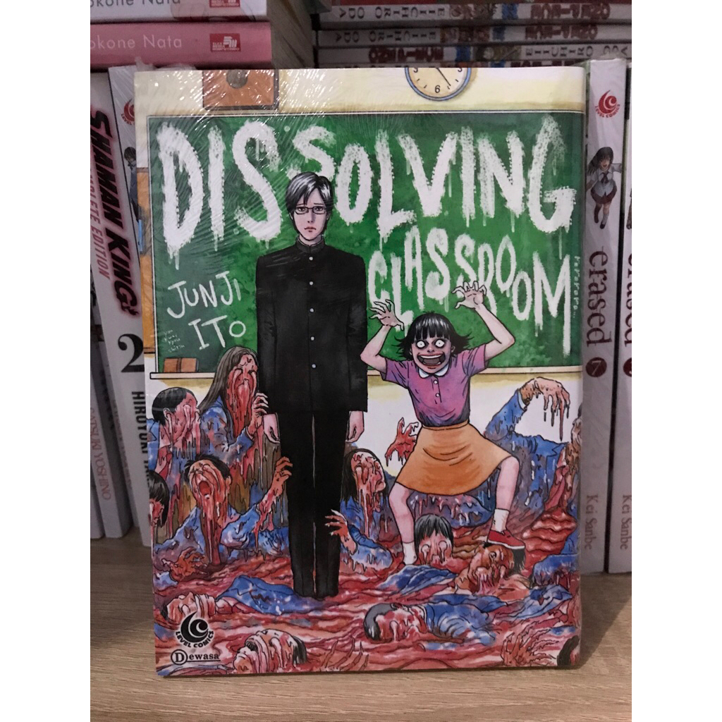 Jual Dissolving Classroom by Junji Ito | Shopee Indonesia