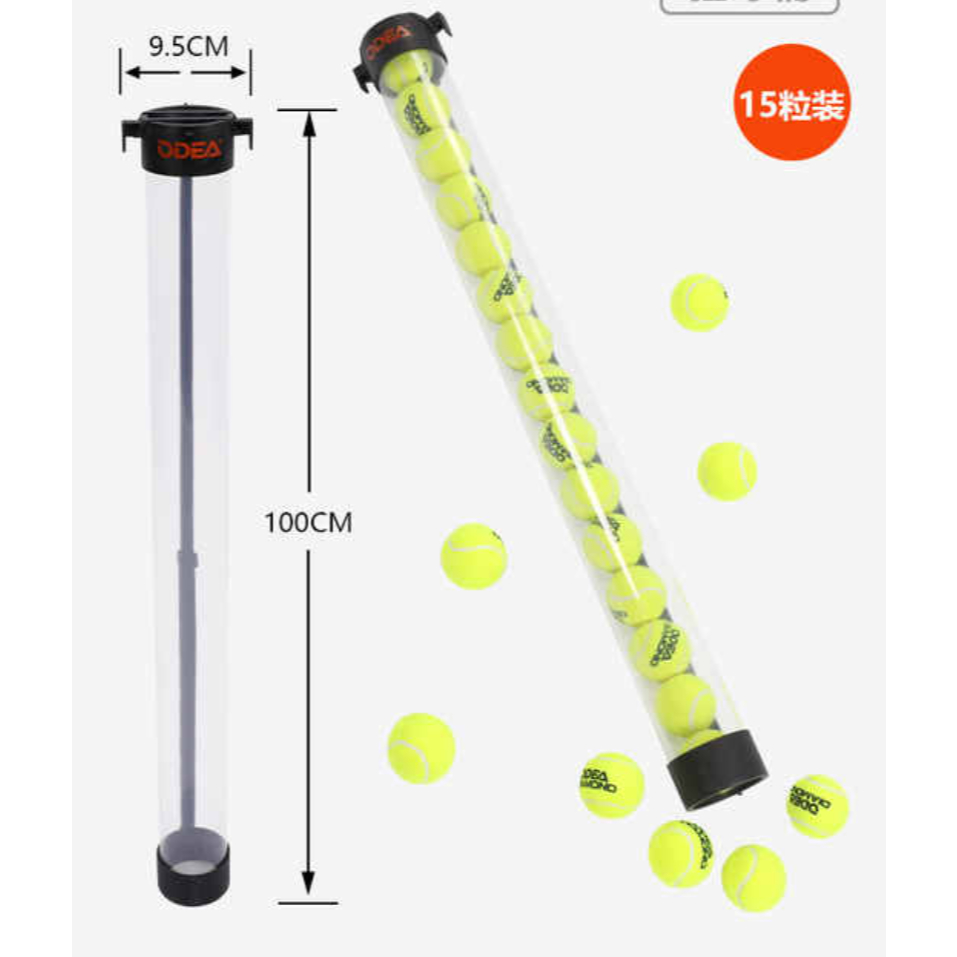 Jual ODEA Tennis / Padel / Pickleball Ball Picker up Hopper Tube ...