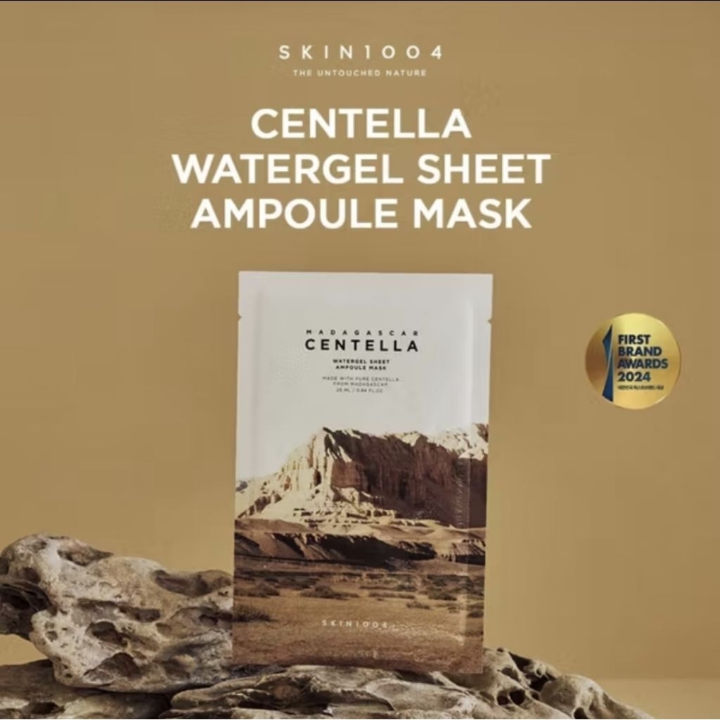 Jual SKIN1004 Madagascar Centella Watergel Sheet Ampoule Mask 1pc ...