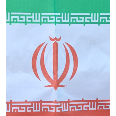 Jual BENDERA IRAN BENDERA NEGARA IRAN FULL PRINTING | Shopee Indonesia