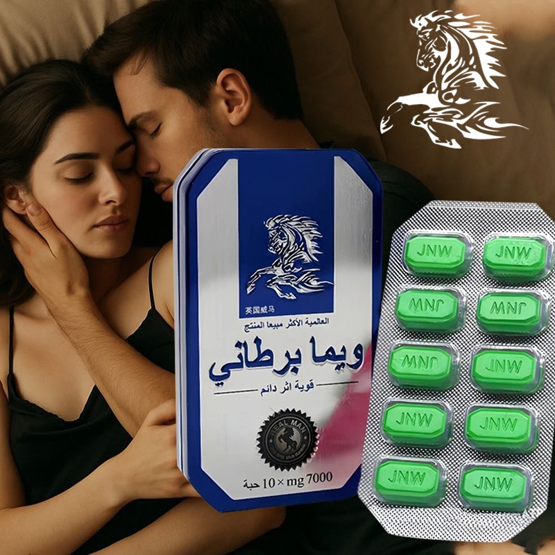 Jual OBAT KUDA LIAR Arab Wa Yauma Barthani Original 100% 1 box 10 tablets – Memberikan stamina ...