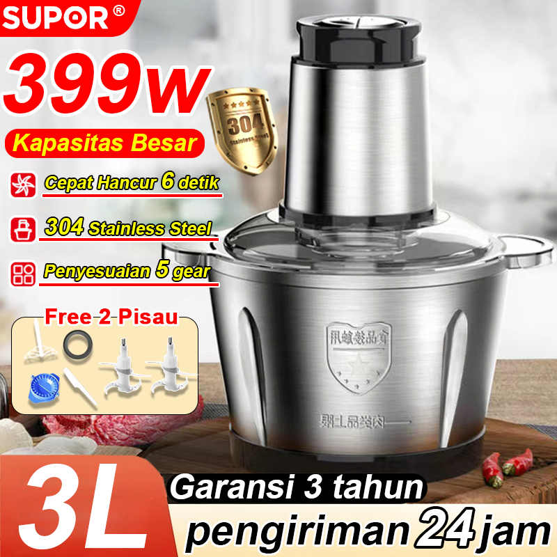 Jual [3 detik daging giling] SUPOR Blender Daging 2/5L 5 Giveaway ...