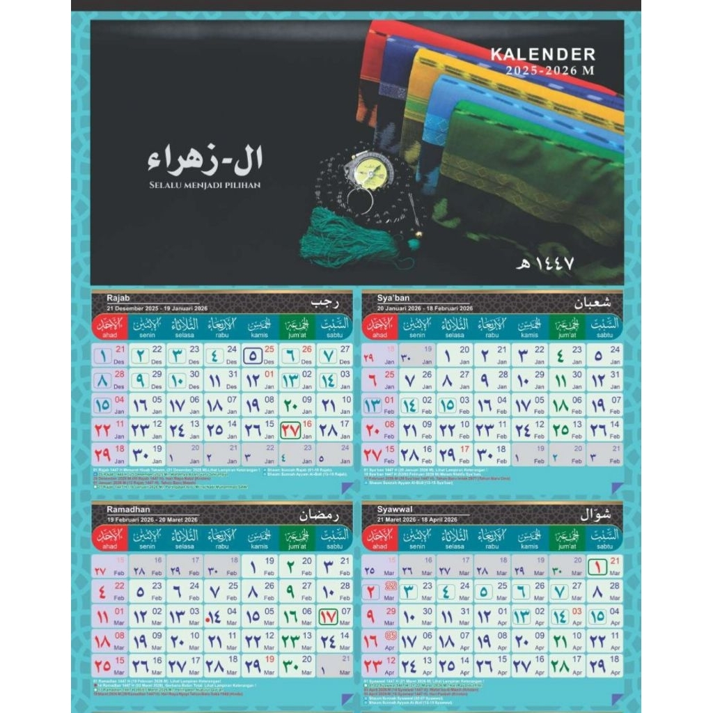 Jual KALENDER ALMANAK ISLAM HIJRIYAH 1447H AL-ZAHRA | Shopee Indonesia
