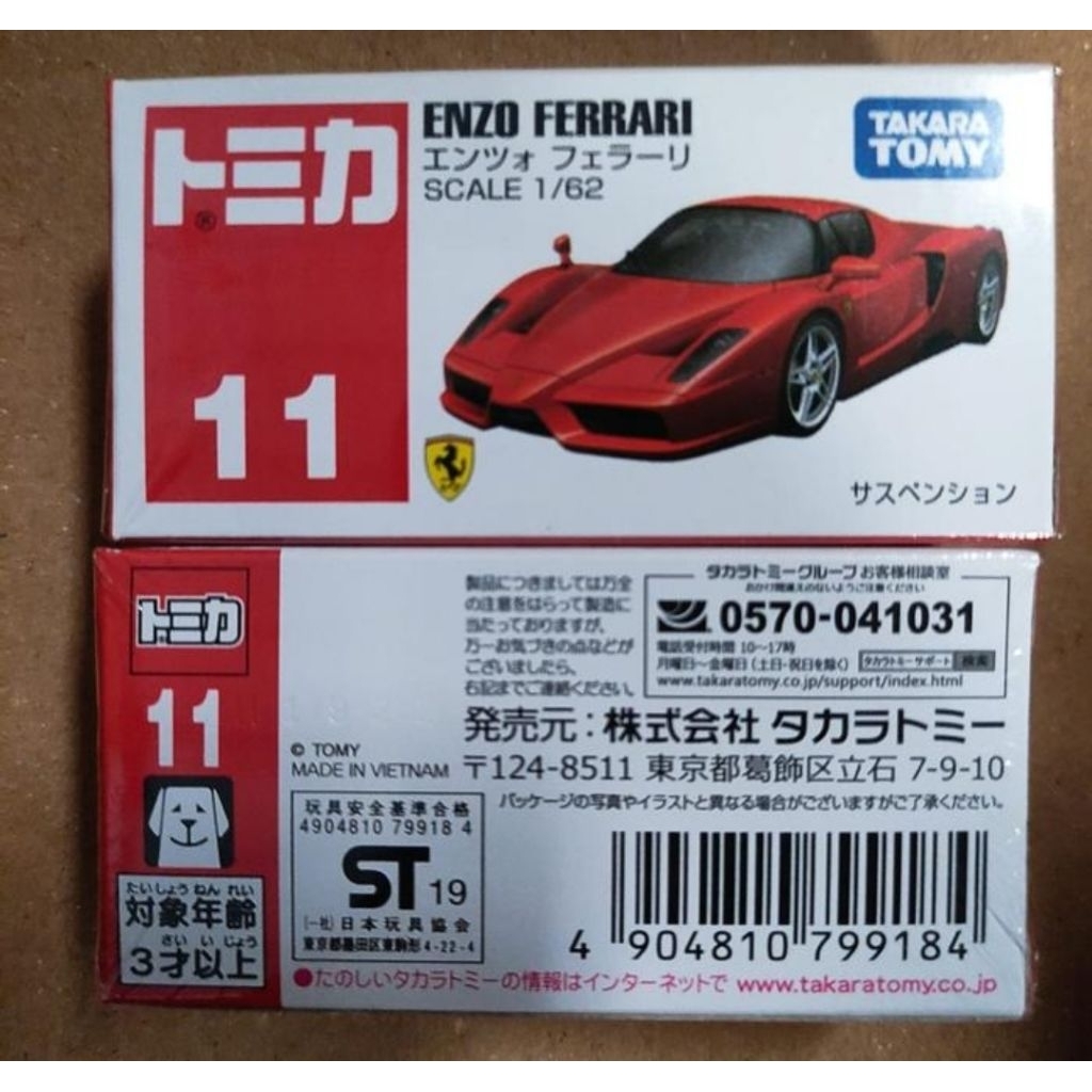 Jual Tomica Takara Tomy #11 ENZO FERRARI - 799184 | Shopee Indonesia