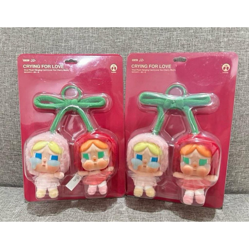 Jual Cry Baby CHERRY crying for love plush pendant bandul tas makeup ...