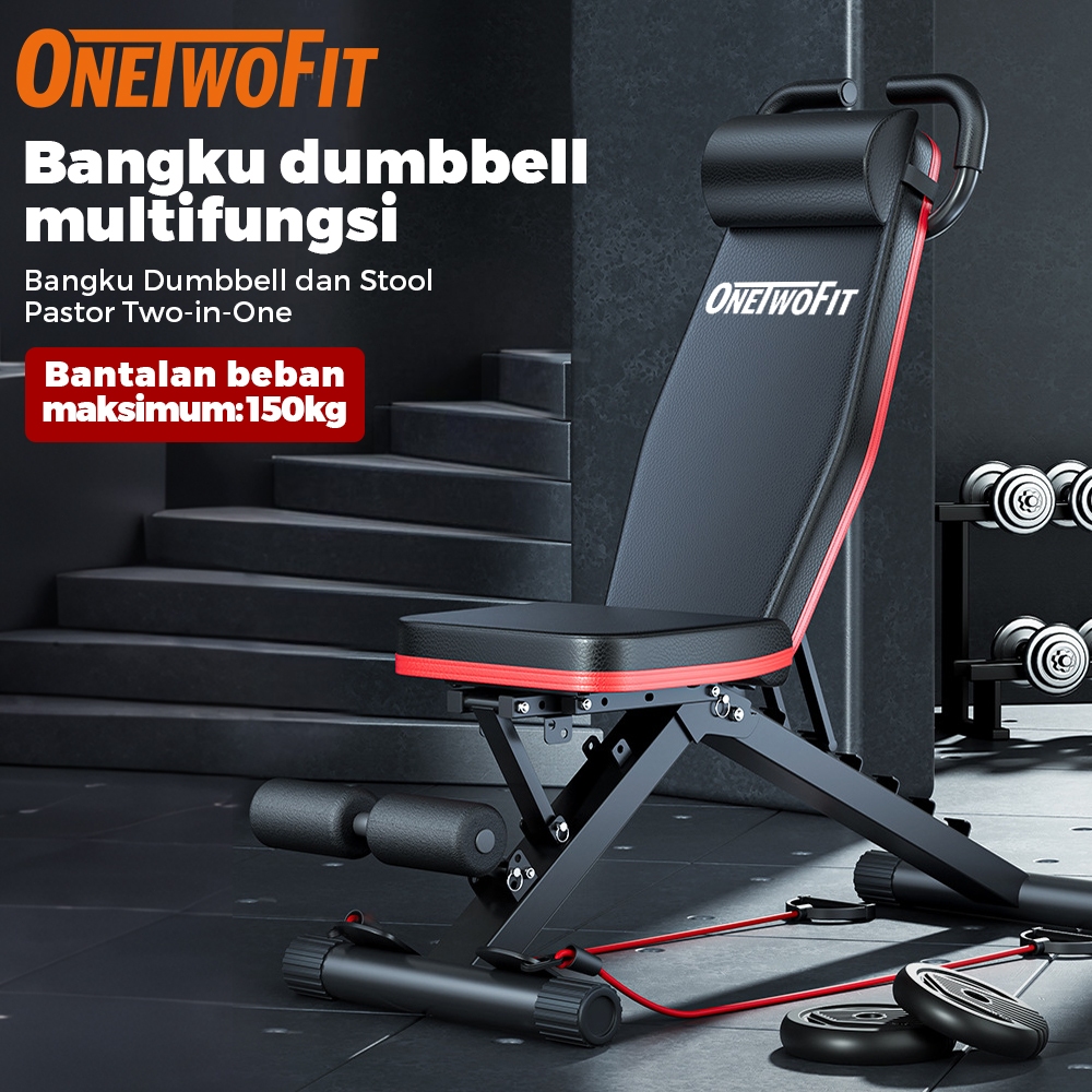 Jual OneTwoFit Dumbbell Bench Roman Chair Sit Up Bench bench press home ...
