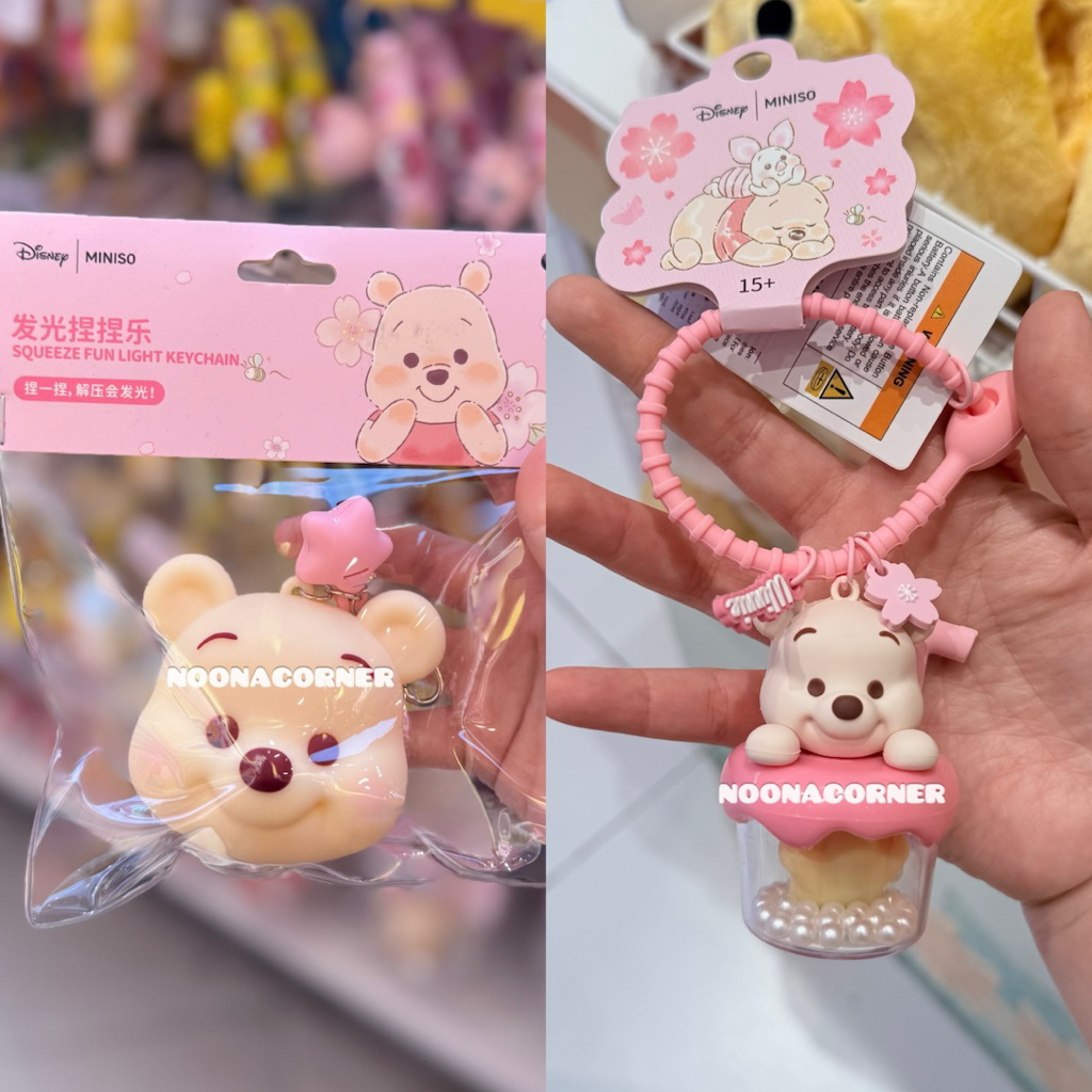Jual Miniso x Disney ‼️ Keychain LED Light Squeeze Fun Winnie The Pooh ...