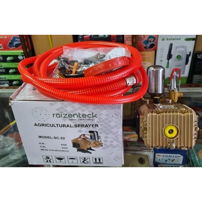 Jual Mesin Pompa Doorsmeer / Power Sprayer / Alat Cuci Motor Mobil ...