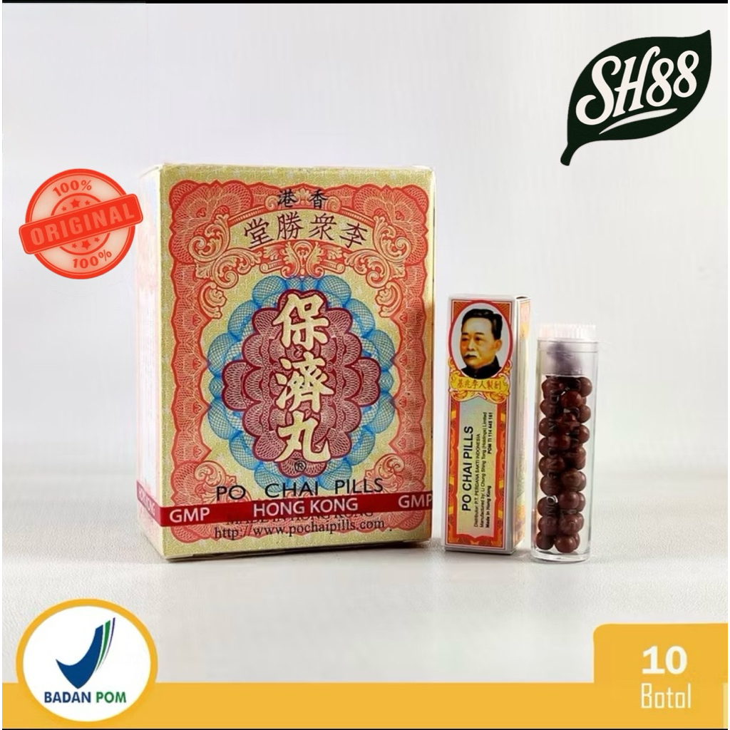 Jual POCHAIPILL PO CHAI YEN POCHAI POCAIPILL Po Chai Pill Hong Kong ...