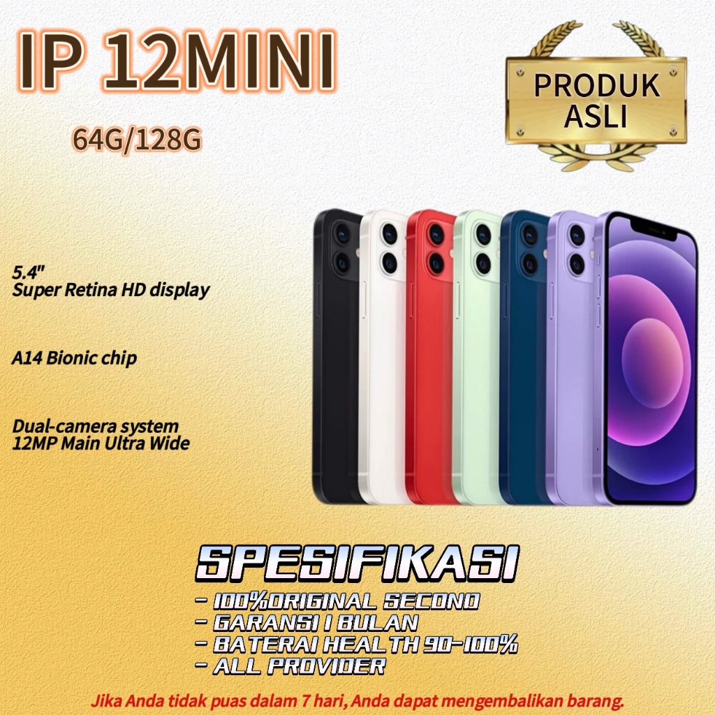 Jual IP 12 MINI 256GB 128GB 64GB ip 12 mini Smartphone Second Original ...