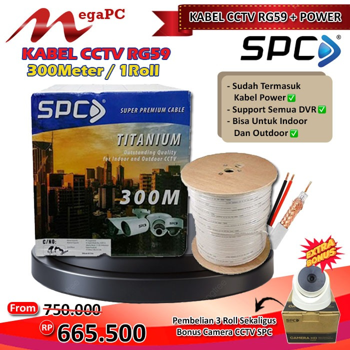 Jual Kabel CCTV RG59 Plus Power SPC Titanium 300 Meter | Shopee Indonesia
