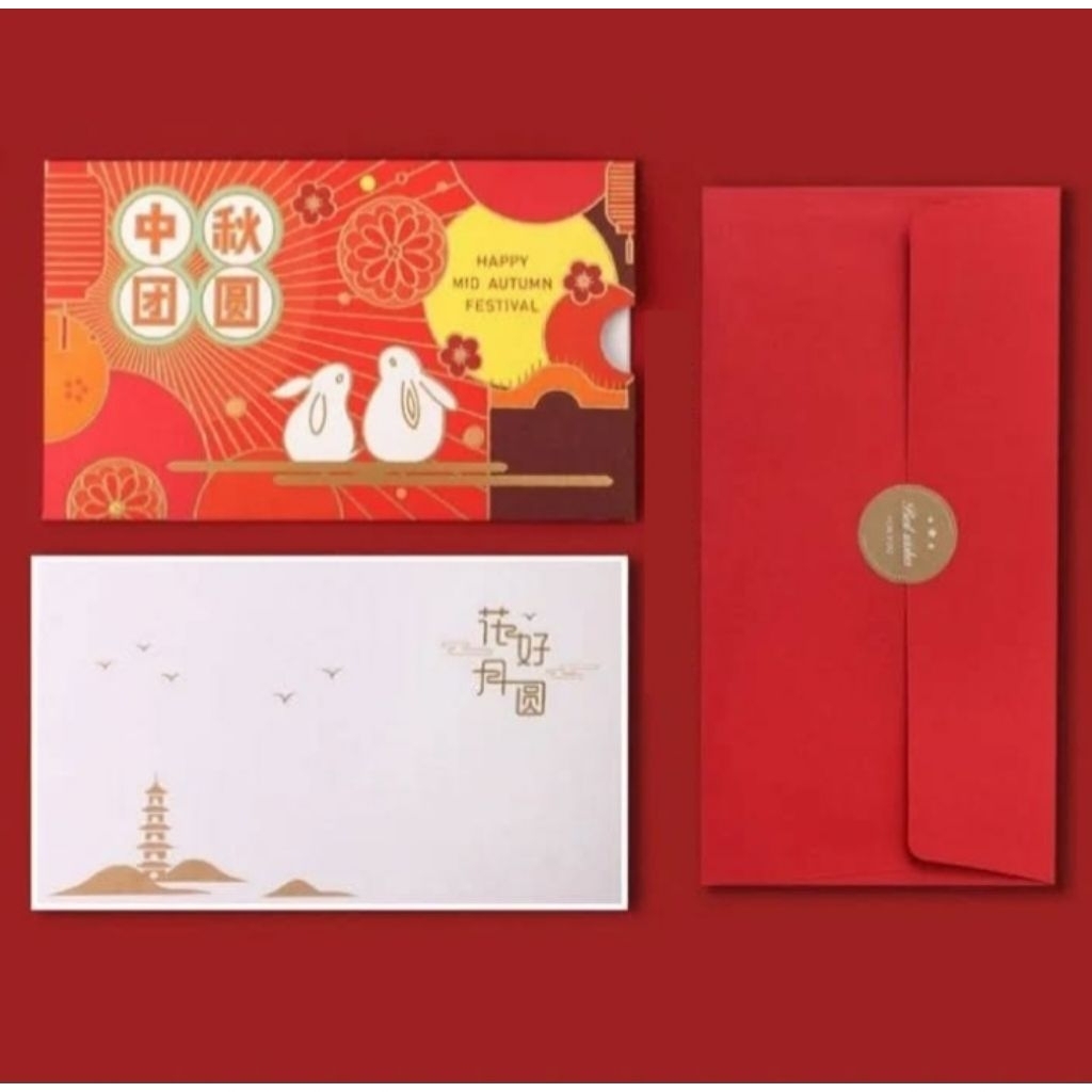 Jual Kartu Ucapan Mooncake | Greeting Card Mooncake | Kartu Ucapan Kue ...