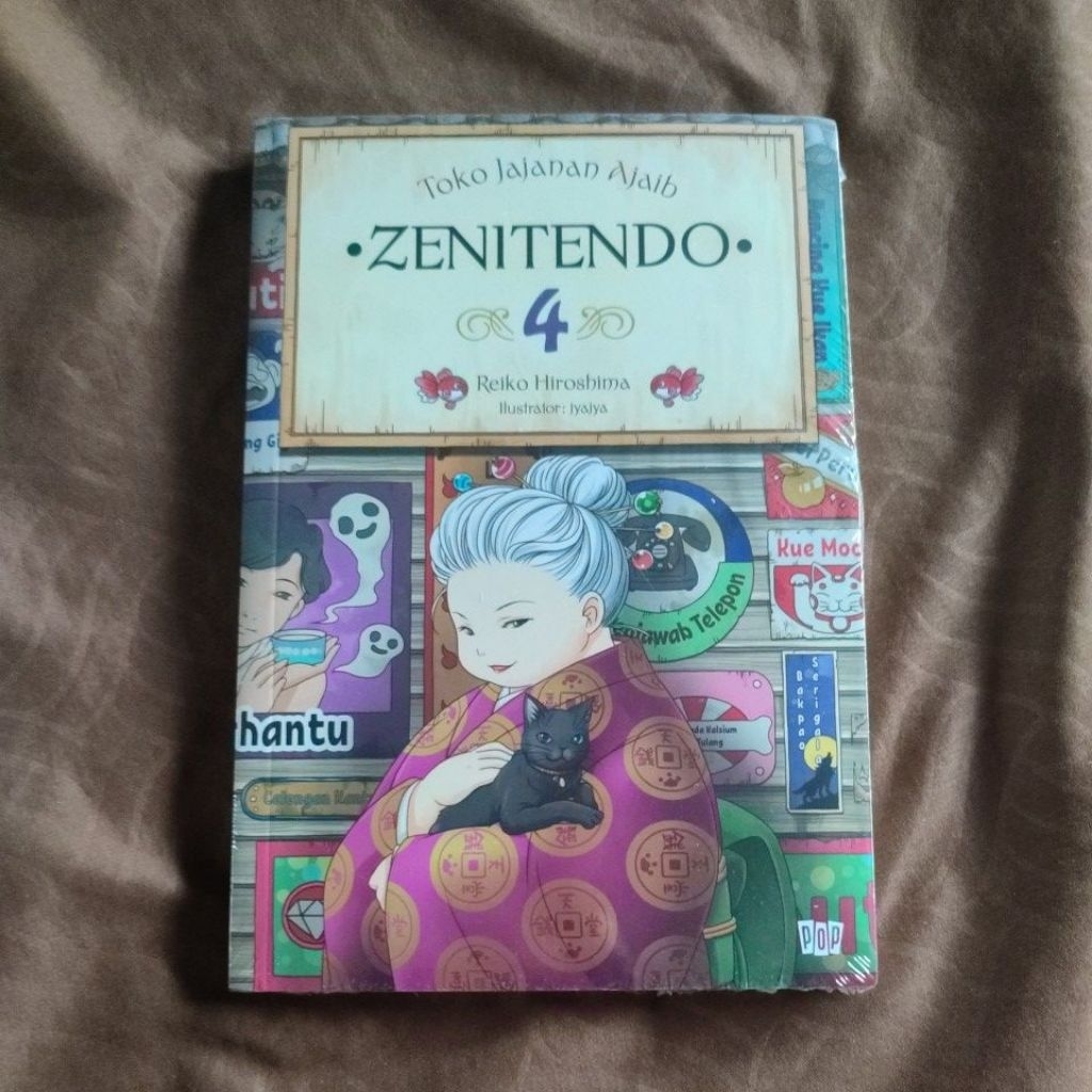 Jual original zenitendo 4 by reiko hiroshima | Shopee Indonesia