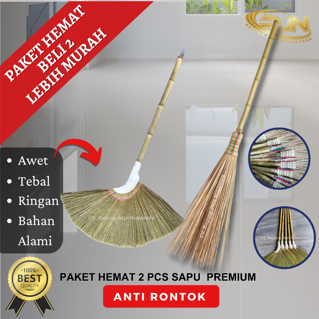 Jual SAPU LANTAI RAYUNG PREMIUM [PAKET 2 PCS UDANG DAN LIDI HALAMAN | Shopee Indonesia
