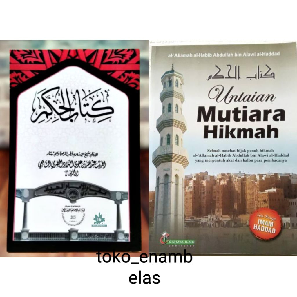 Jual Paket Kitab Al Hikam dan Terjemah / Al hikam Imam haddad / untaian mutiara hikmah | Shopee ...