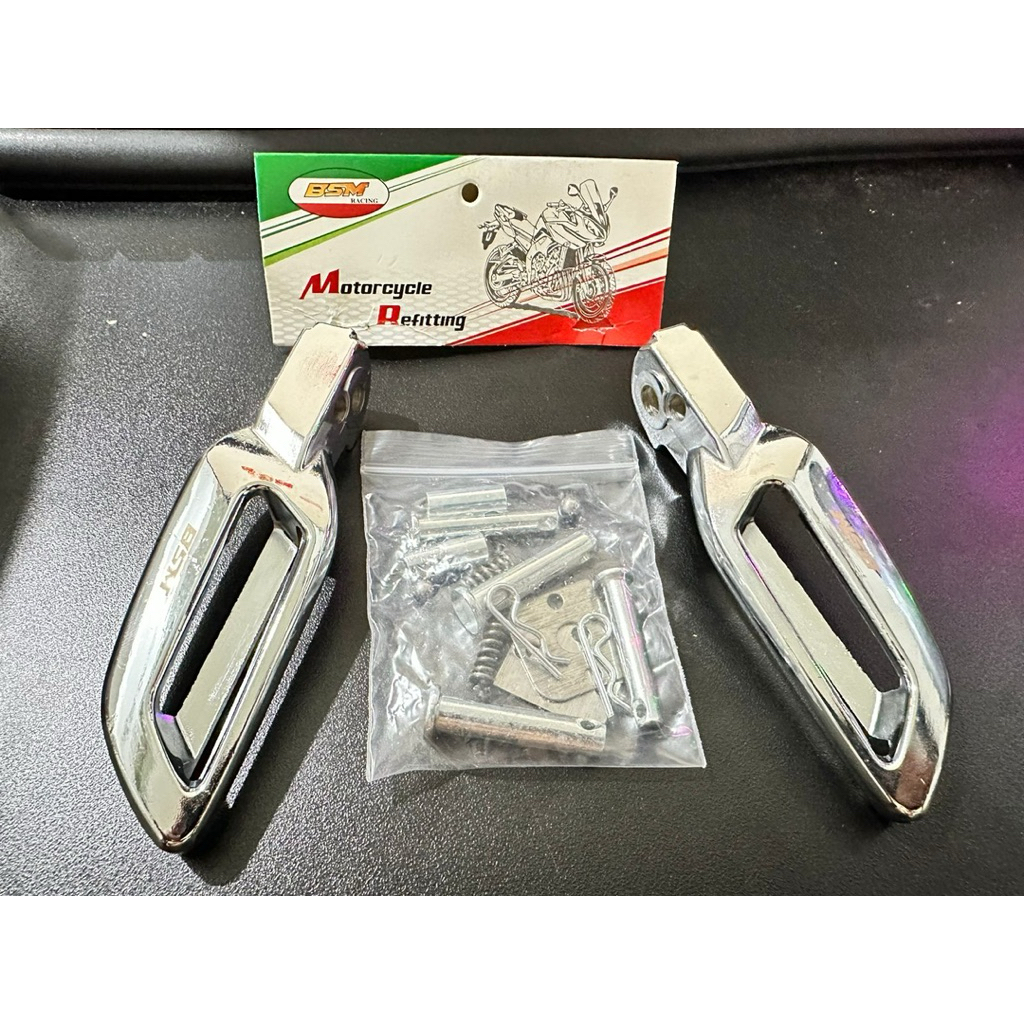 Jual COD Footstep Step Pijakan FUSTEP Injekkan Kaki Belakang Scoopy New ...