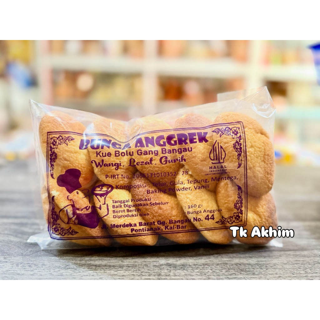 Jual Kue Bolu Gang Bangau/ Bolu Terenak Khas Pontianak | Shopee Indonesia