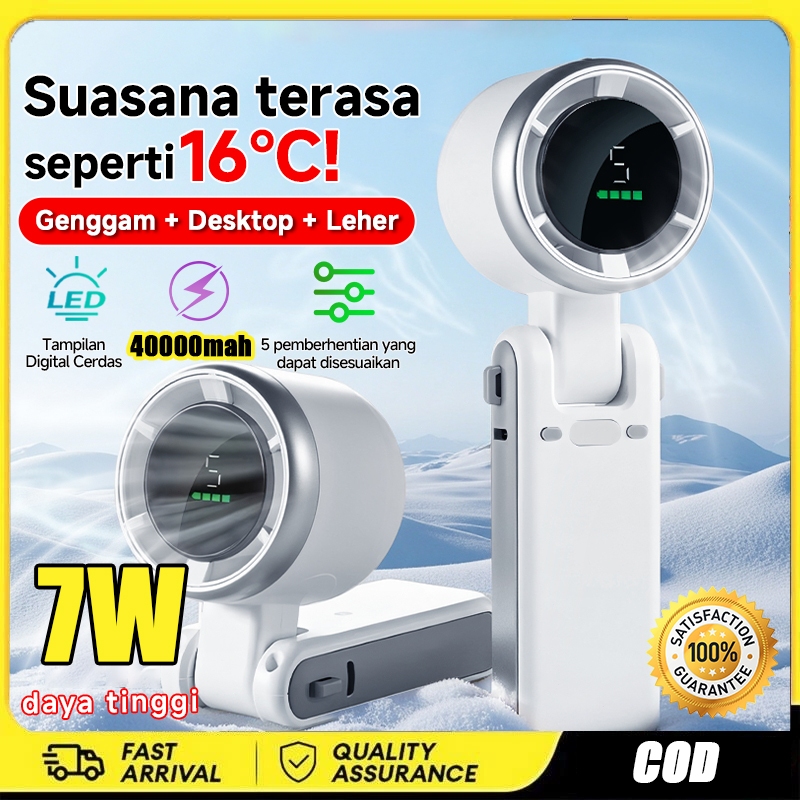 Jual Kipas Angin Mini Portable USB 40000 mAh 7W dengan Tampilan Digital ...