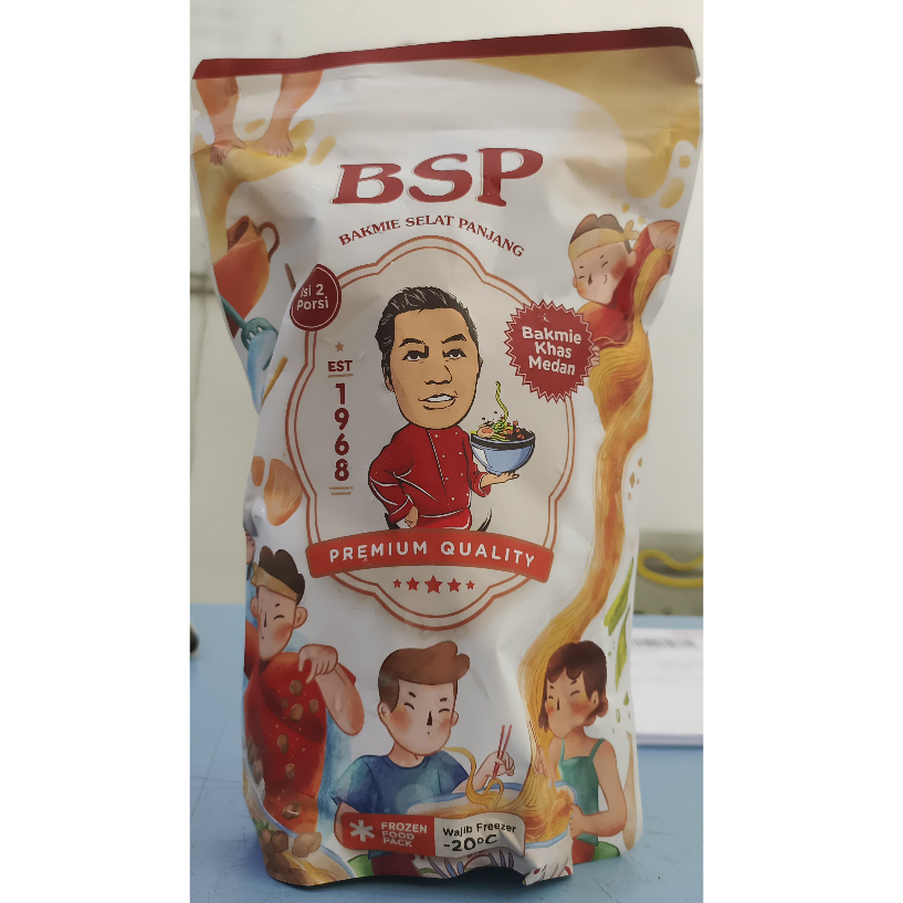 Jual Mi Bakmi Selat Panjang Medan MIE KERITING TIONG SIM BAKMIE KHEK 1pack isi 2 | Shopee Indonesia