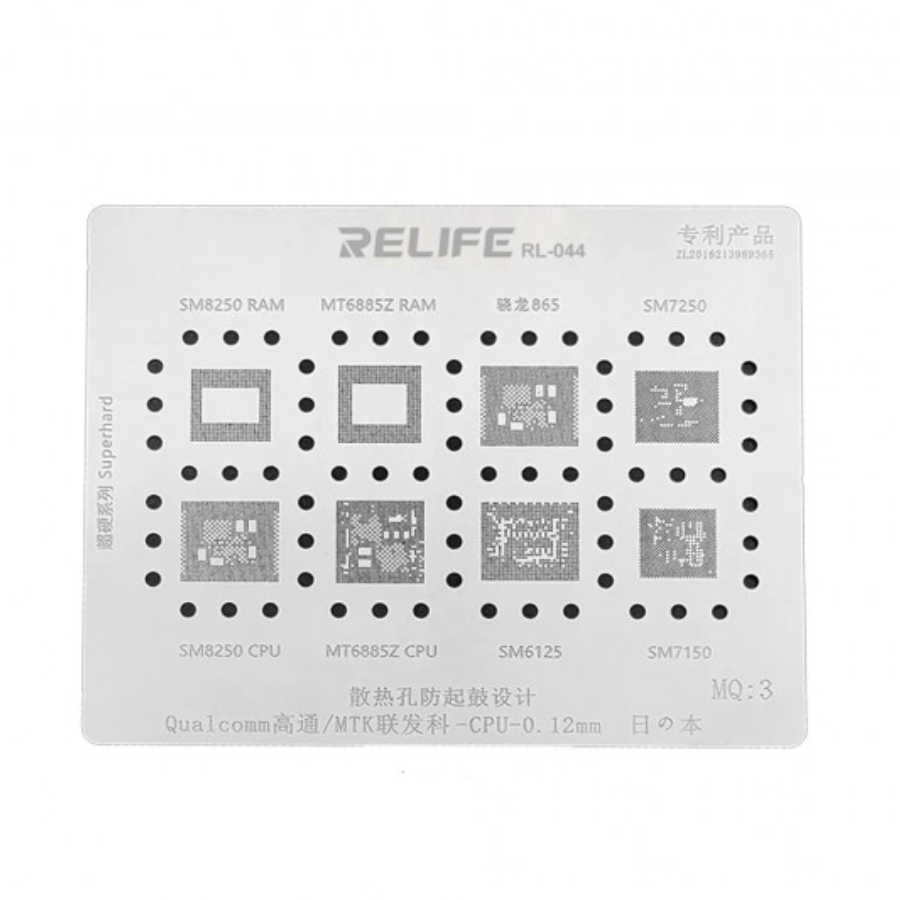 Jual CETAKAN IC RELIFE RL-044 MQ3 For Qualcomm/MTK CPU SM7250 Snapdragon 865 SM8250 Small ...