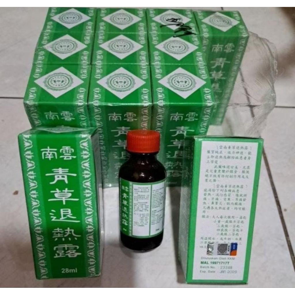Jual YUN LAN CHING CHAO TUI LE LO / CHI CHAO LO / OBAT DEMAM | Shopee ...