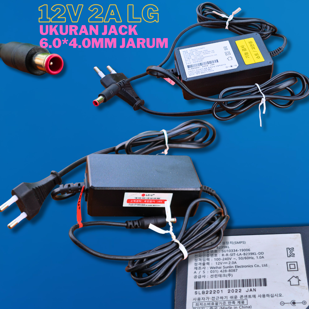 Jual ADAPTOR 12V 2A LG U+ SUNLIN ORIGINAL KOREA JACK JARUM | Shopee ...