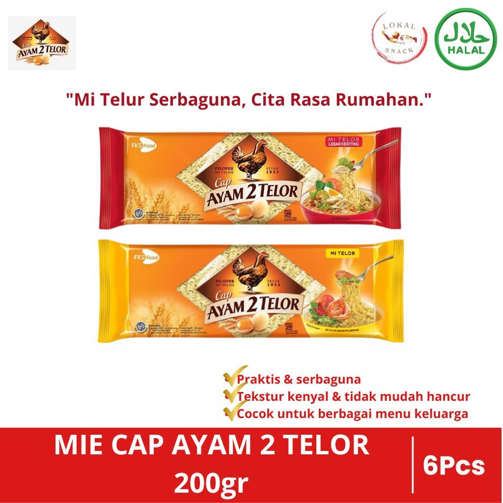 Jual Mi Cap Ayam 2 Telor - Original & lebar keriting - 200gr x 6pcs - pelopor mie sejak 1953 ...