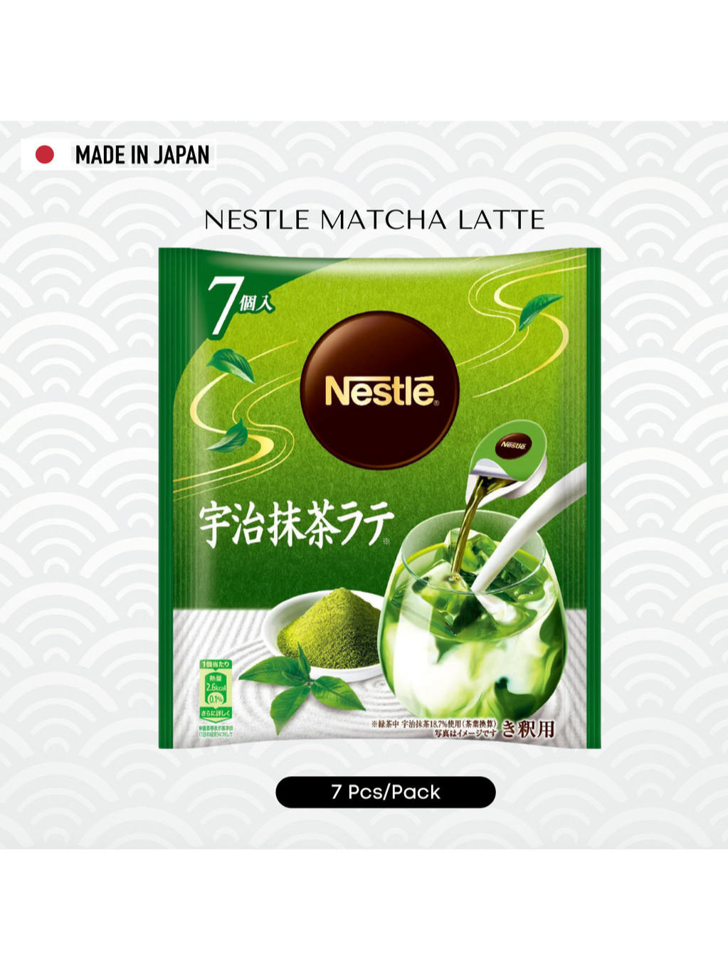Jual JEPANGSEI PREMIUM Nestle Matcha Japan Isi 7 Asli Jepang 100% ...