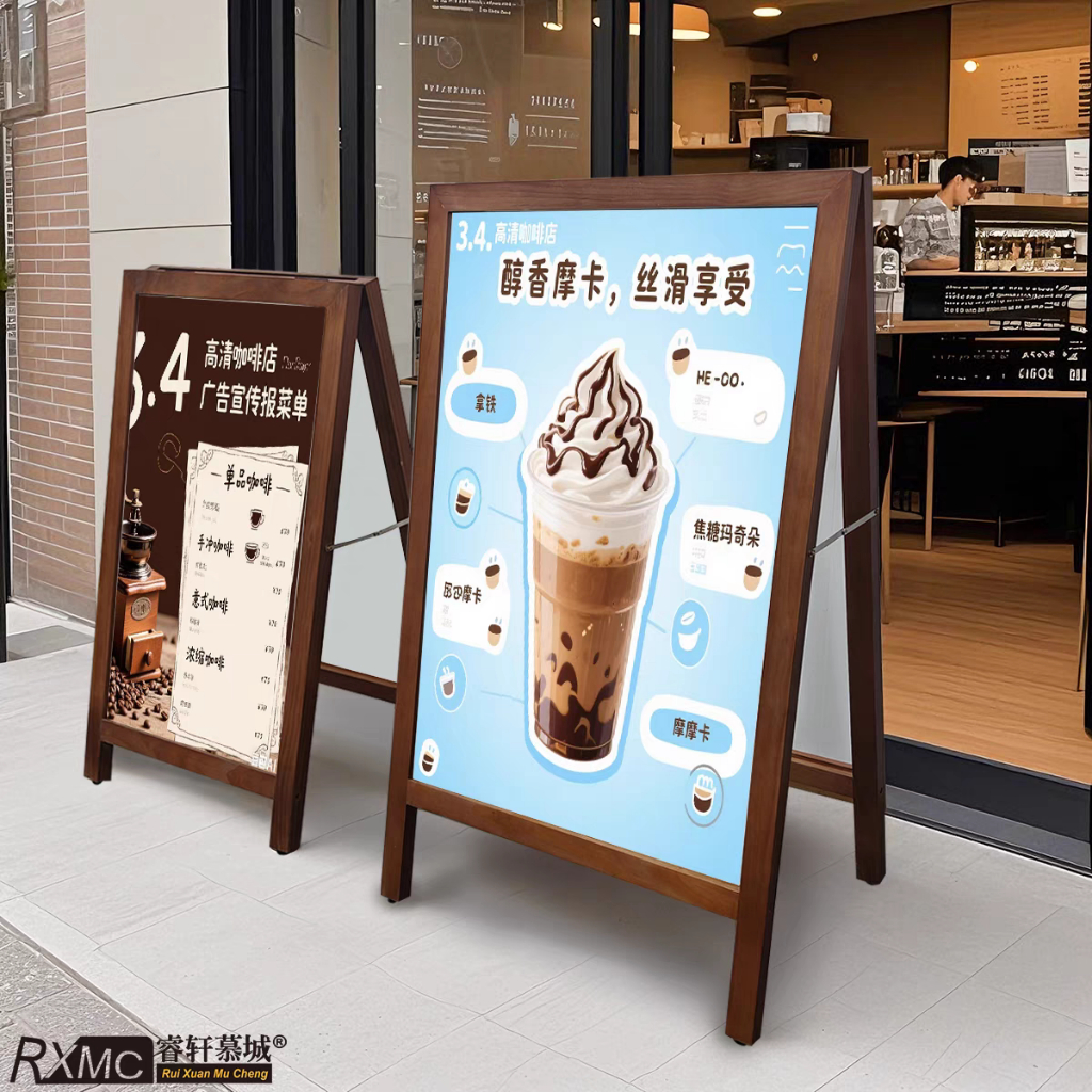Jual Standing Banner A-Frame – Display Promosi Praktis & Elegan ...